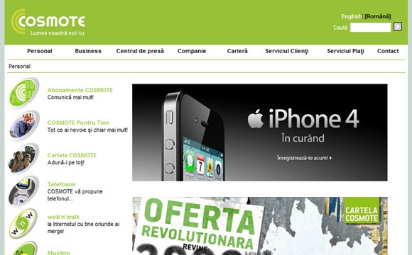 iPhone 4 in curand la Cosmote