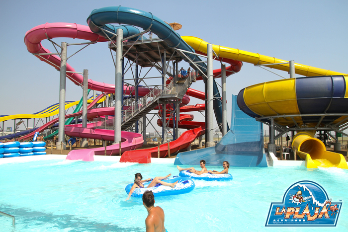Parcul acvatic "La plaja"